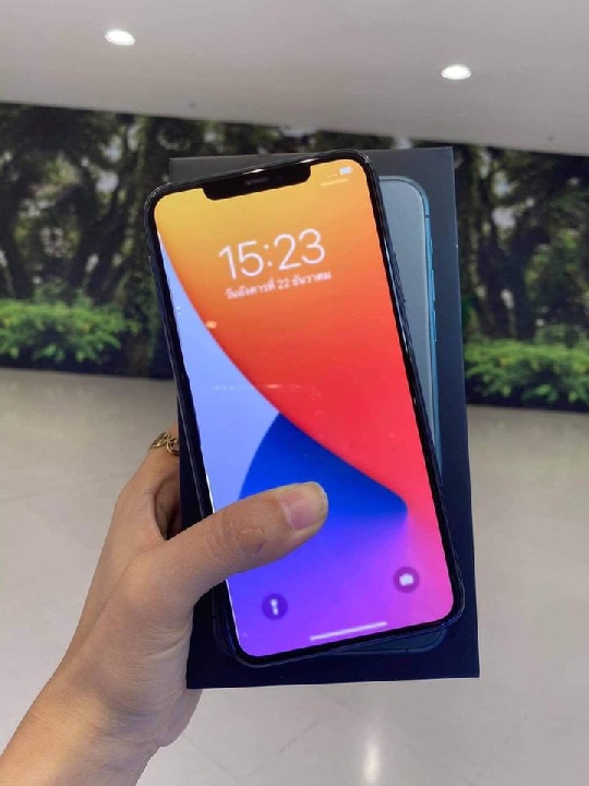 IPhone 11 Pro Max